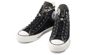 CONVERSE All Star 100 Hi X Kosuke Kawamura High Top Sneakers