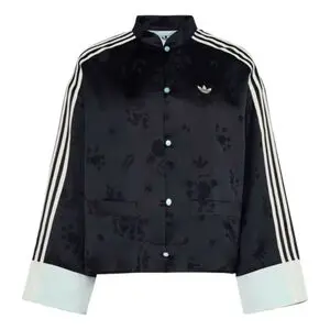 Adidas Asian Inspired Printed Jacket