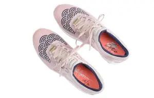 Nike Max Zero Lotc Tokyo Sneakers