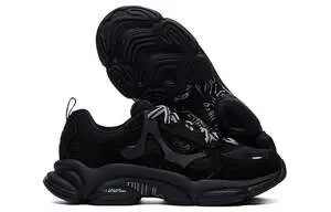 FILA FUSION Fila Rjv Low-top Sneakers
