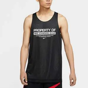 Nike Standard Issue Dri-fit Jersey