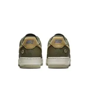 Nike Force 1 Low "turtle - Medium Olive/coriander/cargo Khaki