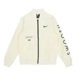Nike Swoosh Logo Print Zip-up Track Jacket - White