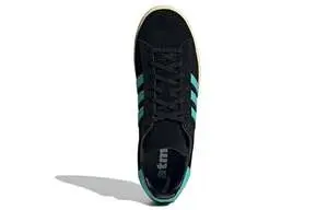 Adidas X Atmos X Wind And Sea Campus 80s