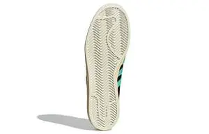 Adidas X Atmos X Wind And Sea Campus 80s