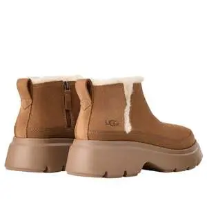 UGG Calimuze Ultra Mini Slip-on Boots - Chestnut