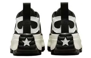 CONVERSE Run Star Veloz Low Top Gentle Tech Sneakers - Black/white