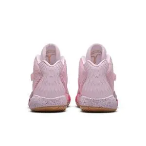 Nike Kd "aunt Pearl" Sneakers - Pink