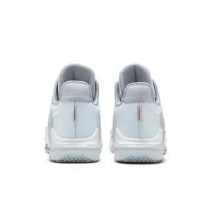 Nike Lebron Witness 6 Ep Athletic Sneakers - Grey