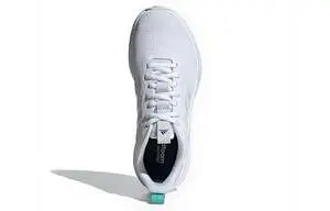 Adidas Fluidstreet "cloud " Sneakers - White