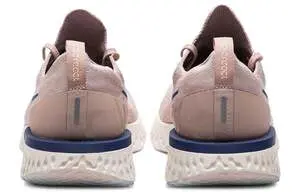 Nike Epic React Flyknit Sneakers - Blackgrey