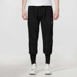 Nike As Wvn Cuff Pant Pz