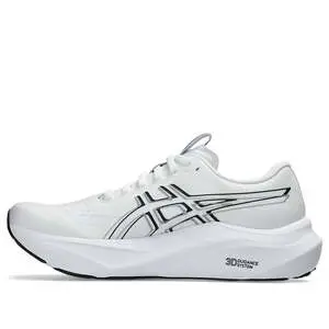 Asics Gt 2000 14 Athletic Sneakers - White/black