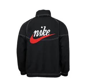 Nike Windrunner Jacket
