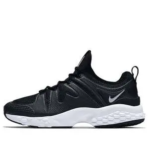 Nike Kim Jones X Air Zoom Lwp Sneakers - Black/white