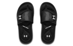 Under Armour Ignite Slide Sandals - Black
