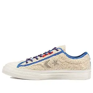 CONVERSE Retro Sherpa Low Top Sneakers - Ivory