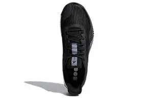 Adidas Crazytrain Elite Training Sneakers