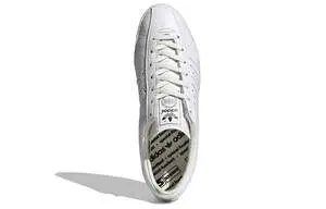Adidas Yabisah Spezial 'cloud - White