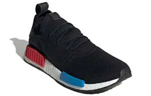 Adidas Originals Nmd_r1 Primeknit Sneakers
