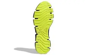Adidas Climacool Vento Sneakers