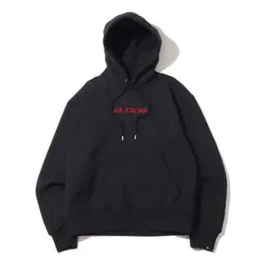 Nike Jordan Alphabet Pattern Solid Color Drawstring Hoodie - Default Color