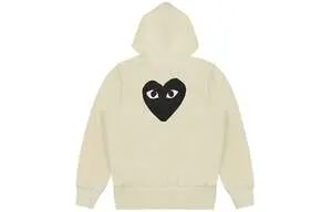 Play Comme Des Garcon Zip Hoodie Big Black Heart - Beige