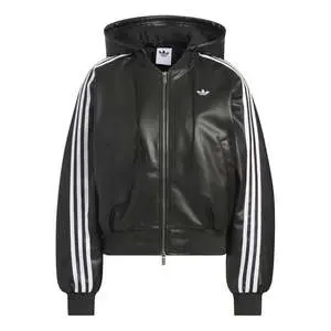 Adidas Double Leather Jacket
