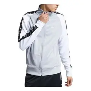 Nike Logo Stand Collar Jacket - White