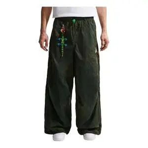 Nike X Cpfm Trousers - Dark Green