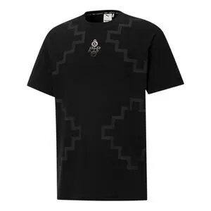 PUMA X Pronounce Elevated Tee Crossover Geometry Pattern Athleisure Casual Sports Short Sleeve