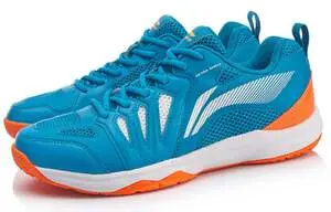 LI-NING All-around King Aytp011-2 Badminton Shoes