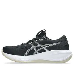 Asics Athletic Sneakers - Black/white