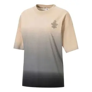 PUMA X Pronounce Graphic Tee - Khaki