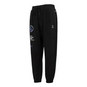 Adidas U Vbe Pants
