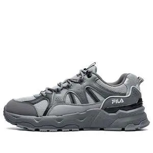 FILA Trek 1s Low Top Sneakers - Grey
