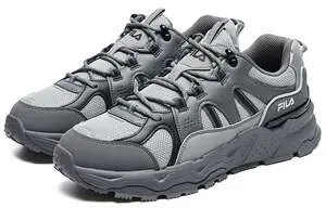 FILA Trek 1s Low Top Sneakers - Grey