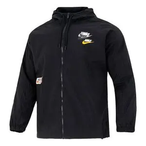 Nike Lightweight Woven Jacket - Multi-color