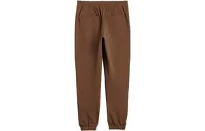 Adidas X Pharrell Humanrace Small Logo Sweatpants 'brown - Multi-color