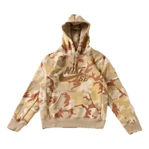 Default Colorway