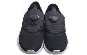 PUMA Tsugi Disc Blvck Scvle Sneakers - Black