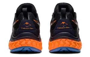 Asics Trabuco Max Athletic Sneakers