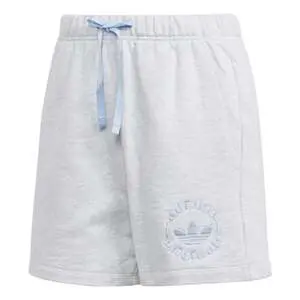 Adidas Athletic Shorts With Logo Detail - Grey