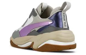 PUMA Thunder Electric Sneakers - White/light Purple/brown