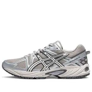 Asics Gel-kahana Tr Sneakers - Grey/silver/white