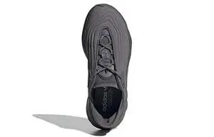 Adidas Originals Adifom Sltn Sneakers - Gray
