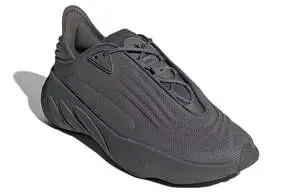 Adidas Originals Adifom Sltn Sneakers - Gray