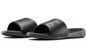 Under Armour Playmaker Diverge Slides - Black