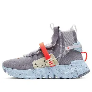 Nike Space Hippie 03 "this Is Trash" High-top Sneakers - Graybluered
