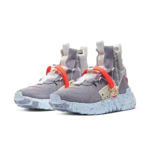 Nike Space Hippie 03 "this Is Trash" High-top Sneakers - Graybluered
